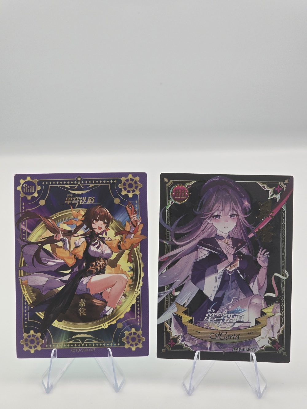 Anime - Honkai Star Rail - Booster Pack - 3 Cards - Waifu Chronicles ...